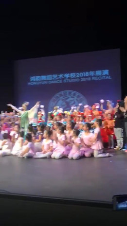 Dance Studio | Hongyun Dance Studio | United States