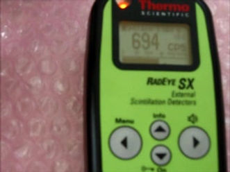 AP2 Smart probe for RadEye SX | Safe Training Systems Ltd