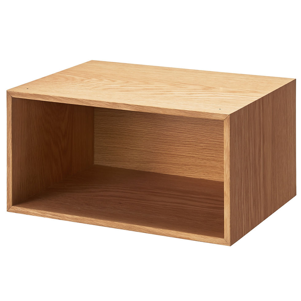 Wooden Storage | MUJI Philippines 2/3