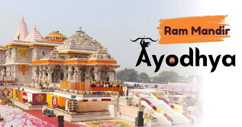 ayodhya ram mandir timing