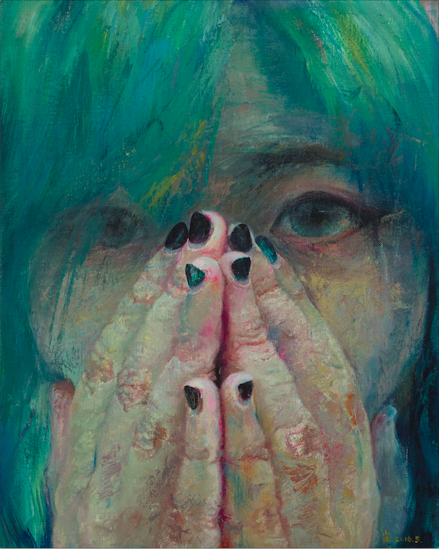 Aura | Tang Contemporary Art