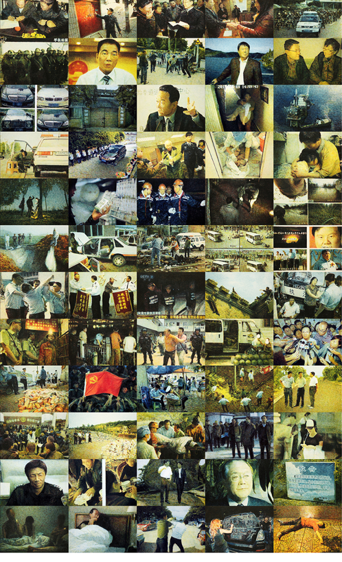 XIA XING | Tang Contemporary Art