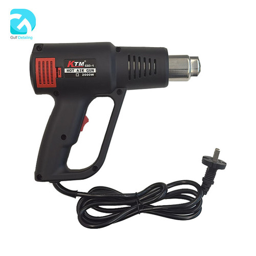 KTM Heat Gun | Gulf Detailing