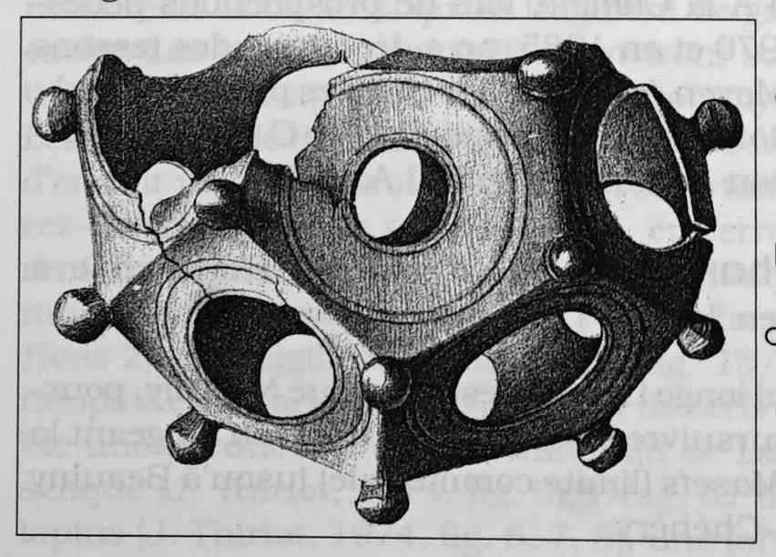 The Roman Dodecahedrons