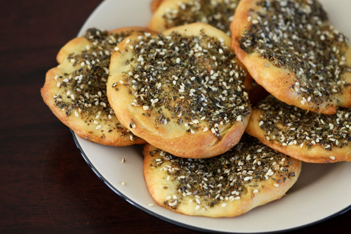 Mini Zaatar Pizza | aroma