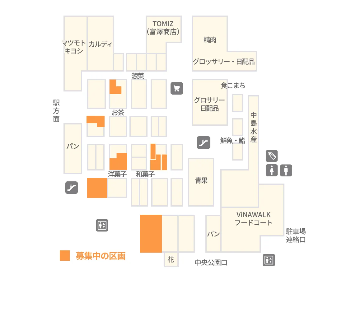 マルイファミリー海老名のご紹介 | マルイの出店サービス OMEMIE（おめみえ）