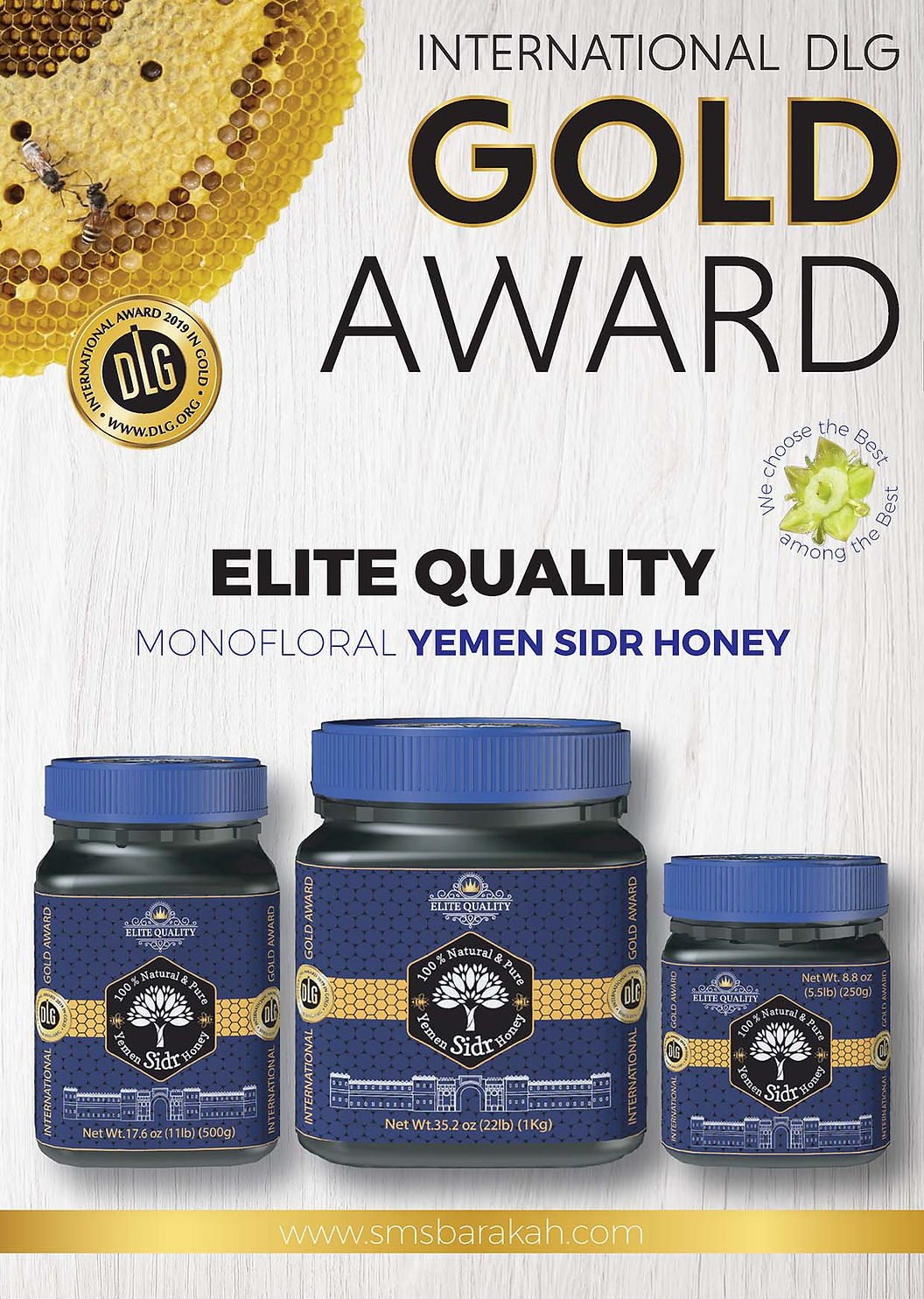 About SYH | SMSBARAKAH