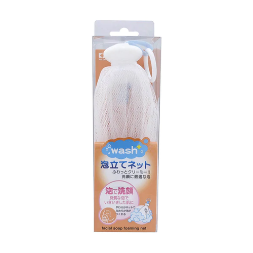 KAI Facial Soap Foaming Net | SHIBUYALA