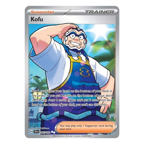 Kofu (Ultra Rare) - Stellar Crown | Boise Card Shop