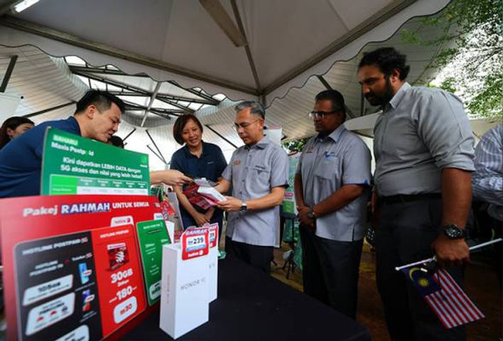 Pakej 5G RAHMAH tawar telefon pintar dan data murah Pakej 5G RAHMAH ... Pakej 5G RAHMAH tawar telefon pintar dan data murah Pakej 5G RAHMAH ...