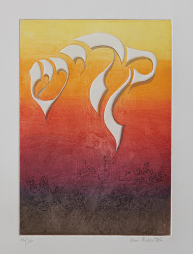 Kaddish | Dan Rubinstein