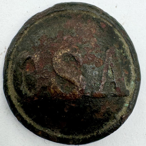 CS 86A | Confederate Cast "CSA" General Service 1pc Coat Button ...