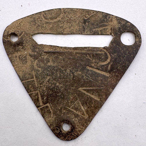 Confederate Saddle Shield | CivilWarButtons.com