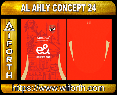 AL AHLY CONCEPT 24 | Wiforth