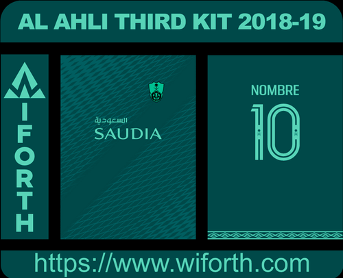 AL AHLI THIRD KIT 2018-19 | Wiforth