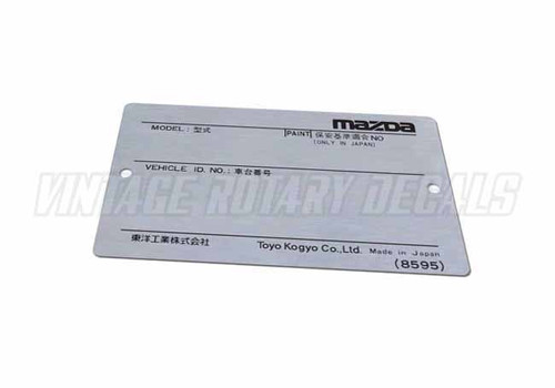 Mazda RX-7 USA | VintageRotaryDecals