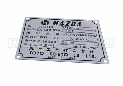 Mazda REPU | VintageRotaryDecals