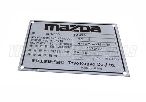 Mazda 323 | VintageRotaryDecals