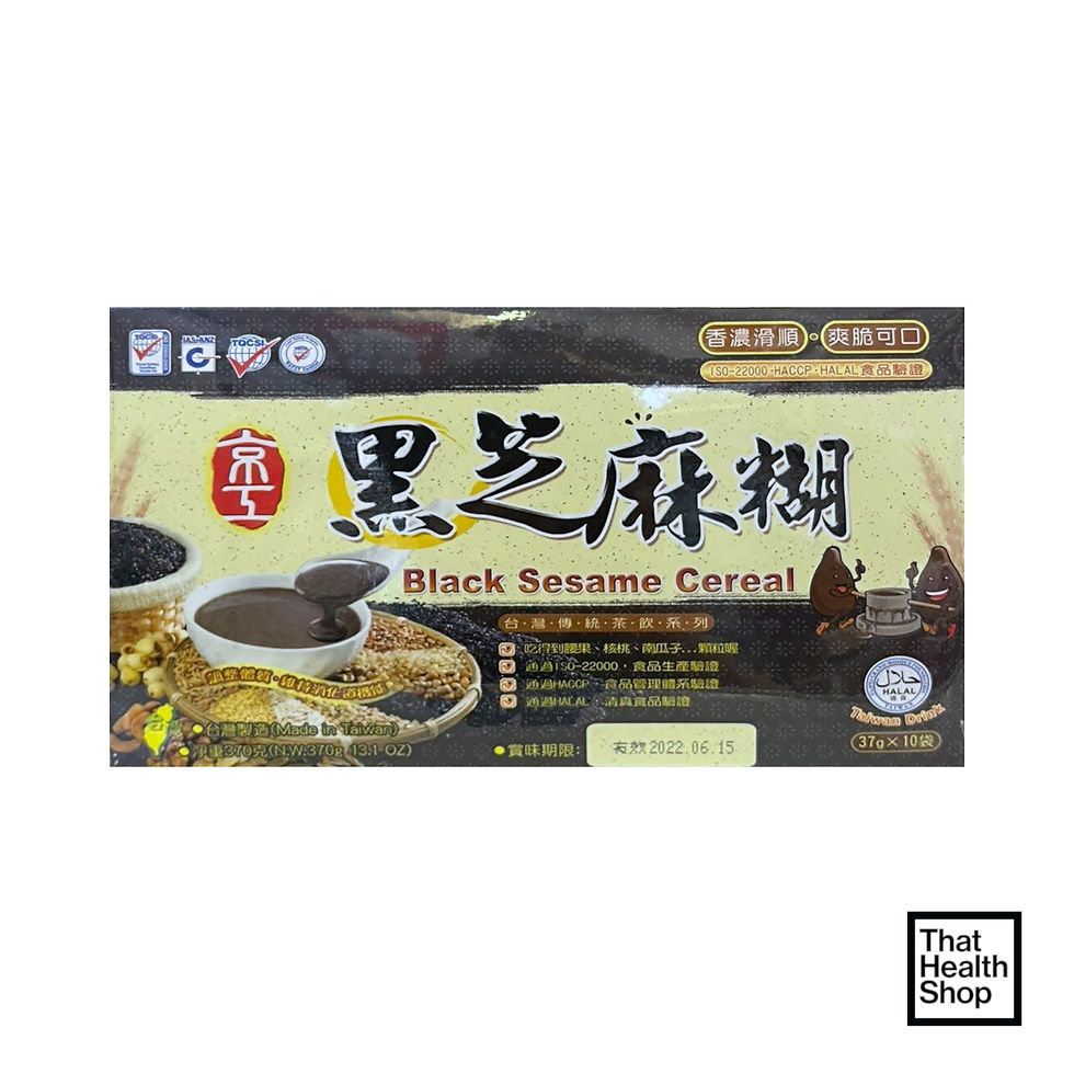 Yes Natural Black Sesame Cereal (10 Sachets) | That Health Shop