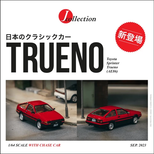J Collection Toyota Sprinter Trueno (AE86) Red/Black | 2jds Diecast & Merch