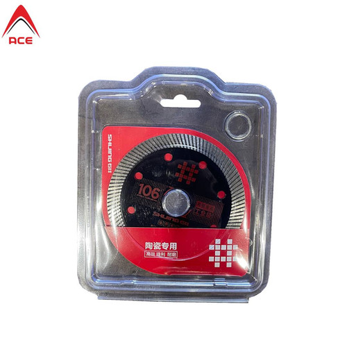 Shijing Diamond Saw Blade 4 (106x20x10x1.1mm) Ceramic (BLACK) | Koh ...