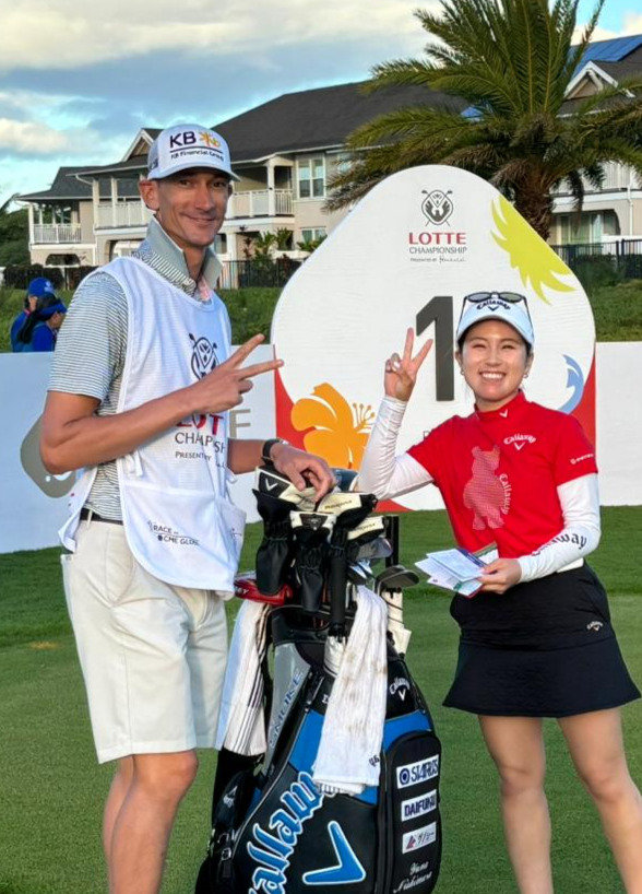 Charlie Ryan | PLTCA