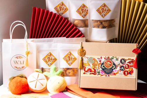Chinese New Year Fortune Gift Set | WAI