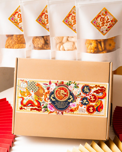 Chinese New Year Cookie Snack Box | WAI
