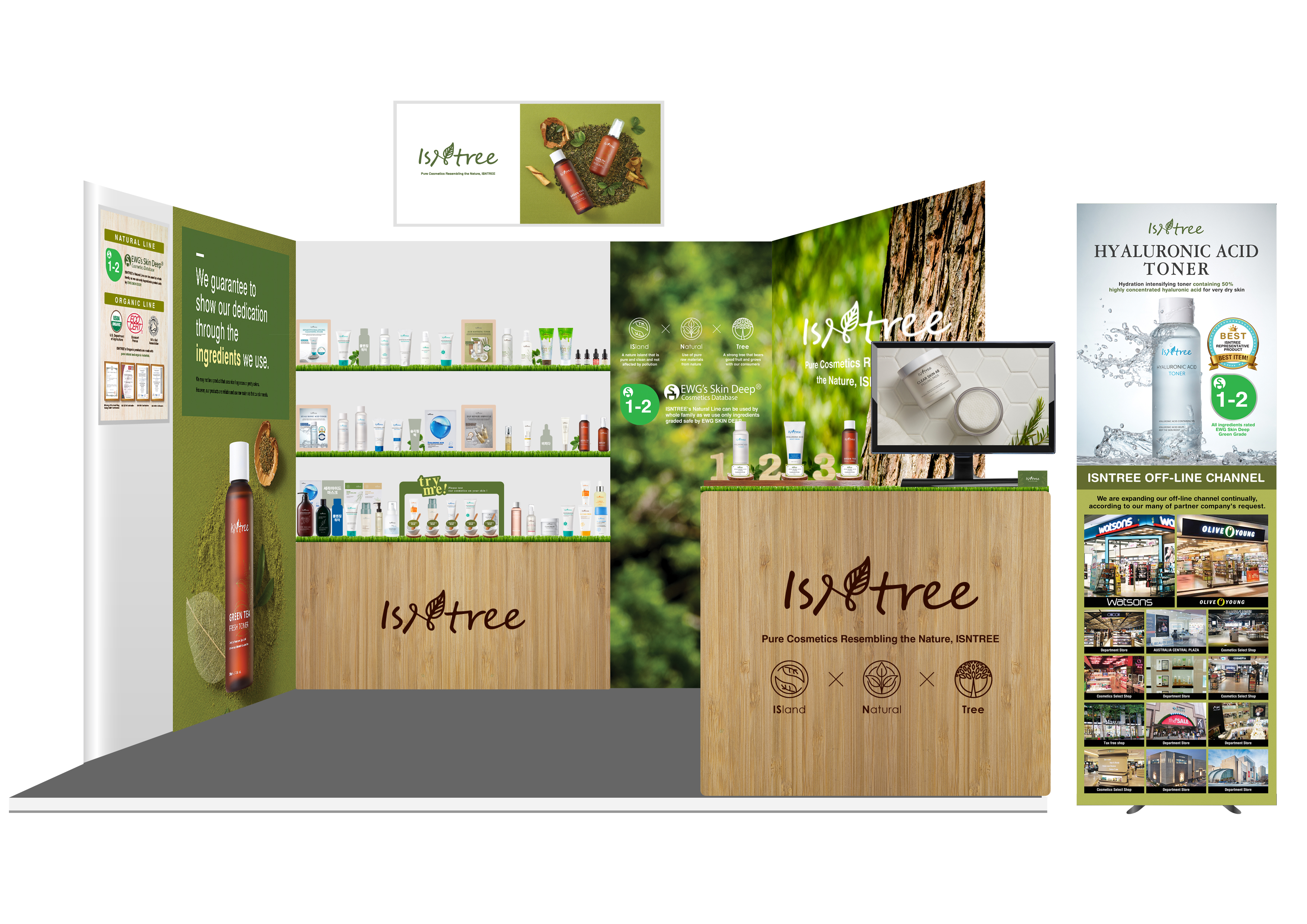 ETC Design | rainbowmulgogi