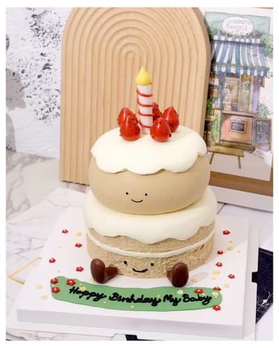 3D-103 JELLYCAT Amuseable Birthday Cake | Baker Yin