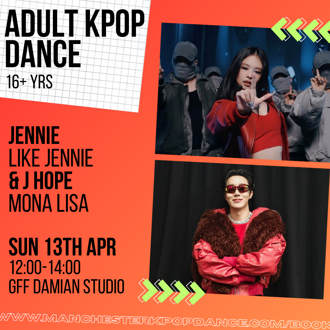 Adult Kpop: Like Jennie & Mona Lisa | MCR Kpop Dance