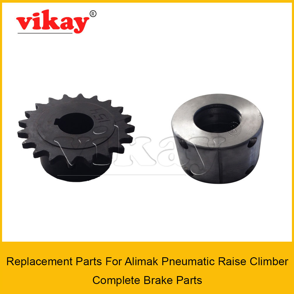 Complete Chain 0476444000 Replacement Parts