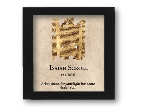 Isaiah scroll | The Jerusalem Art Pr