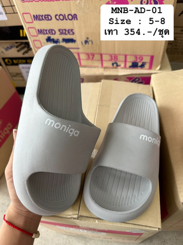 MNB-AD-01 สีเทา รองเท้าแตะสวมไฟล่อน Monobo/โมโนโบ้ Size 5-8 (6คู่ ...