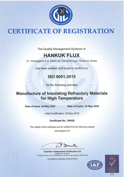 한국후락스 | 회사소개