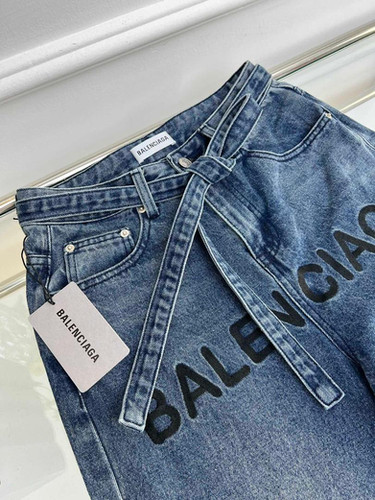 Bale jeans | May's Boutique