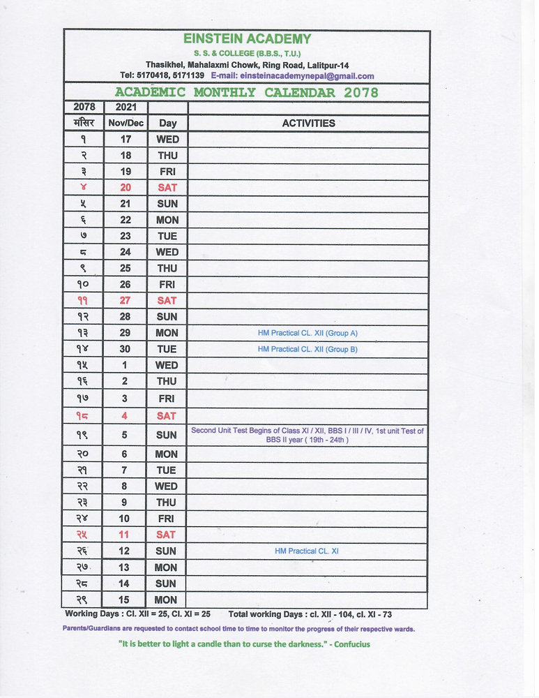 Calendar 2078 - Mangsir