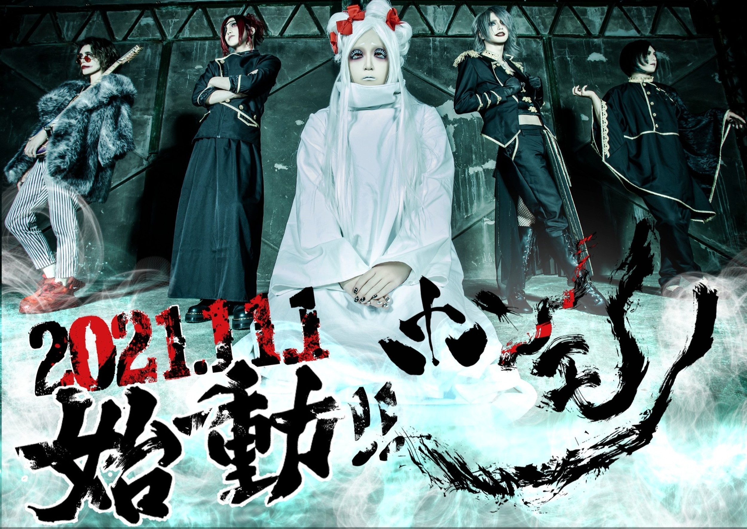 ホンモノOfficial site