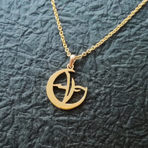 Bird in Hiragana Necklace – Japanese Letter Pendant, Gold Animal ...