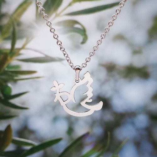 PEACE in Hebrew pendant | satokomatsu