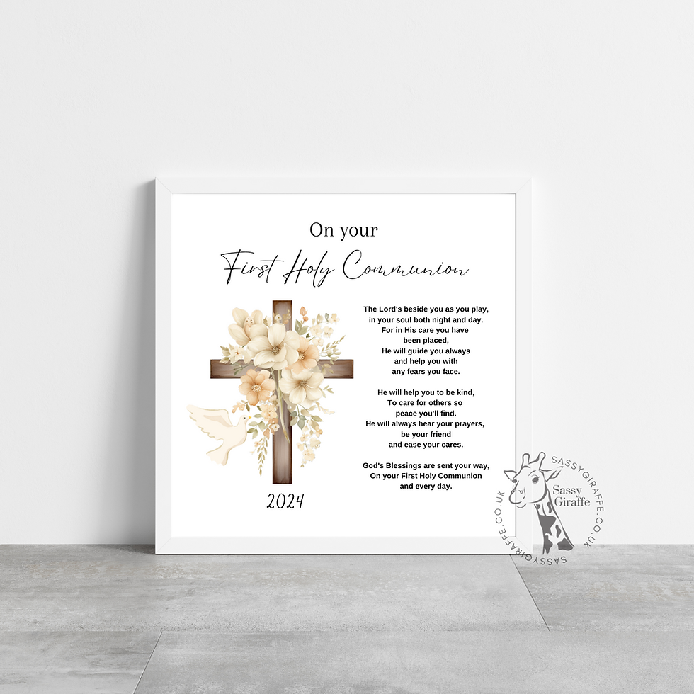 First Holy Communion Frame Brown Floral Cross Design with Poem ...