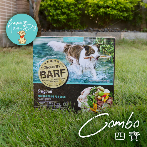 Dr. B's BARF 急凍糧 - 四寶蔬菜（犬用）2.72kg | amazingdoghk