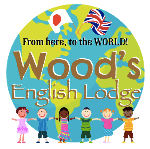 時間割＆年間カレンダー | Wood's English Lodge