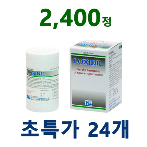 (무료배송) 먹는 미녹시딜 록시딜 Loxidil 5mg 100정 X 24개 | ThaiDirectBuy