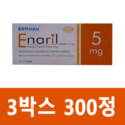 [300정] 에날라프릴(Enalapril) 제네릭 Enaril 에나릴 혈압 강하제 5mg | ThaiDirectBuy