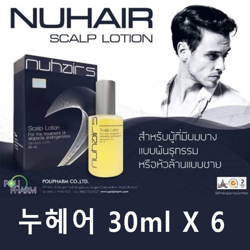 [5 + 1] 바르는 미녹시딜 5% 누헤어5 30ml X 6개 | ThaiDirectBuy