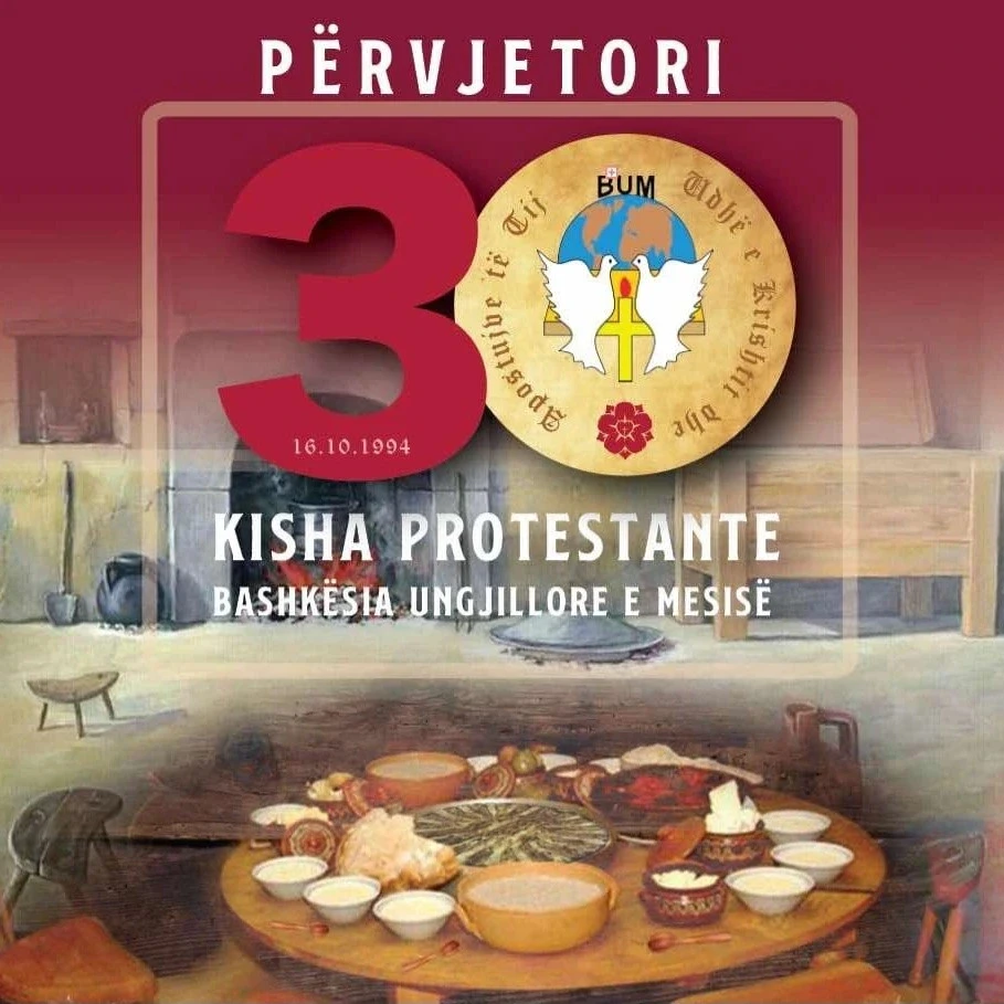 Darka e Lamës | Festivali i të Korrave dhe të Vjelave