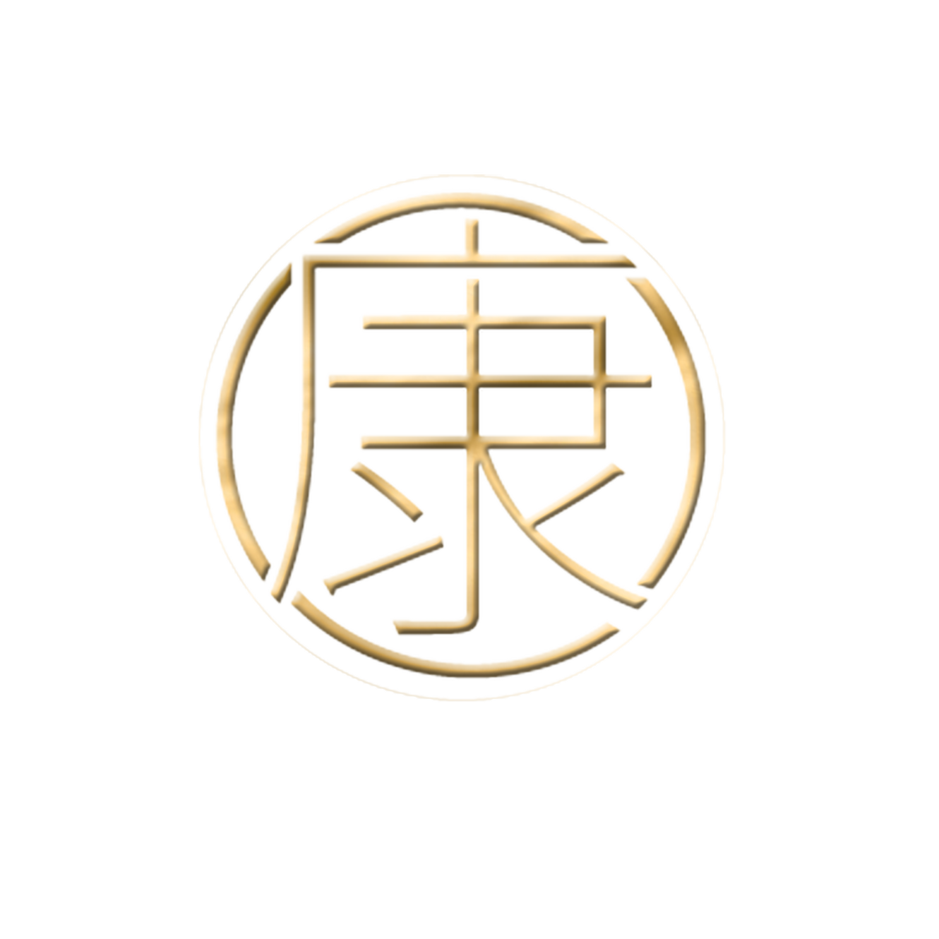 Yong Kang TCM Clinic 永康中医 | tcm clinic singapore | Singapore