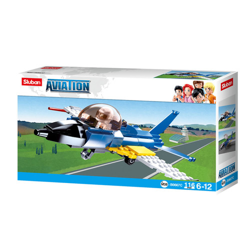 Sluban Training Plane | Mysite 7