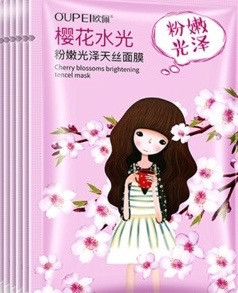 Cherry Blossoms | ATICE COSMETICS